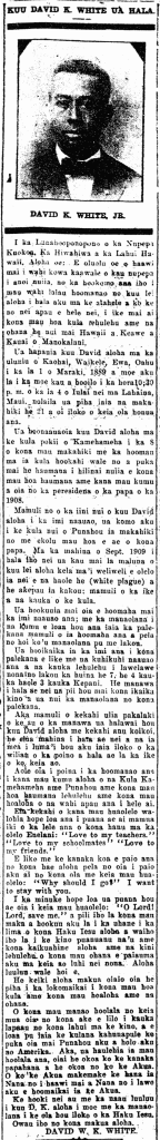 David K. White, Jr., passes away, 1910. | nupepa