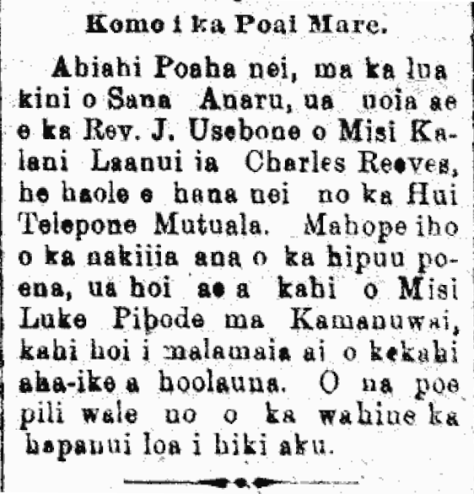 Kalani Laanui marries Charles Reeves, 1897. | nupepa