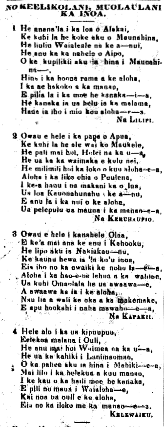 A name song for Keelikolani, jointly composed, 1863. | nupepa