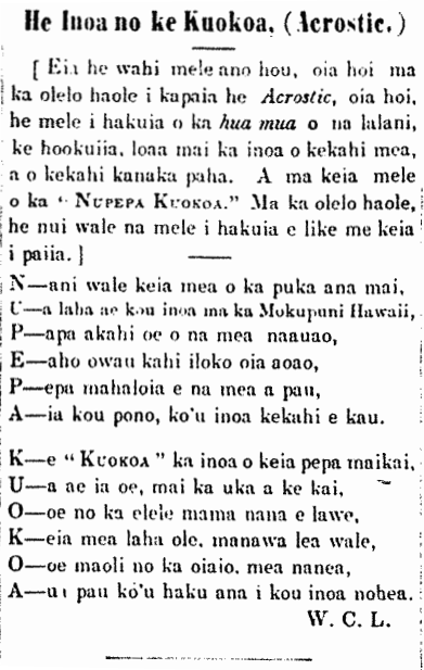 Did Lunalilo have a thing for acrostic poems? 1862. | nupepa