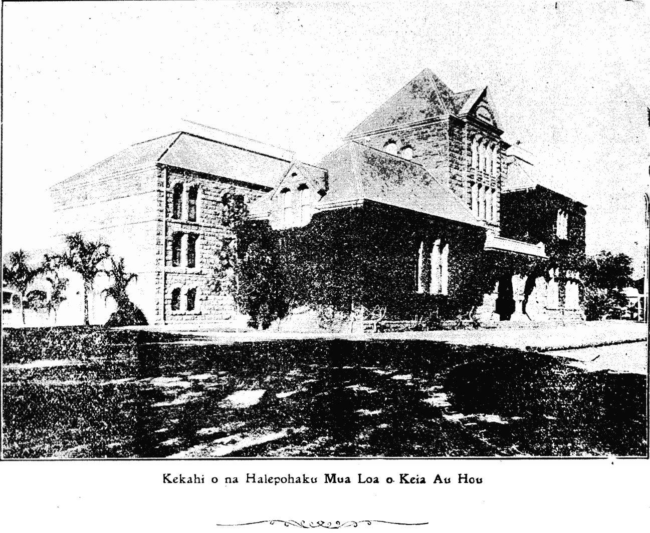Bernice Pauahi Bishop Museum, 1911. | nupepa