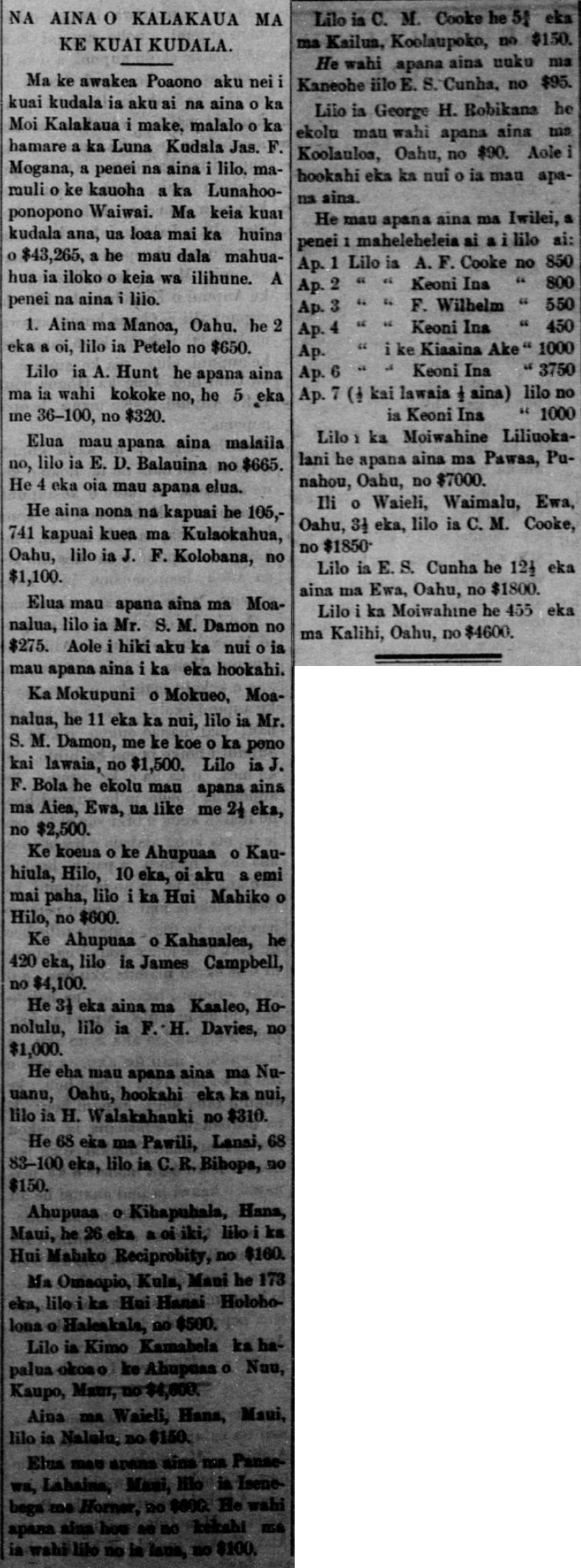 King Kalakaua’s lands, 1892. | nupepa