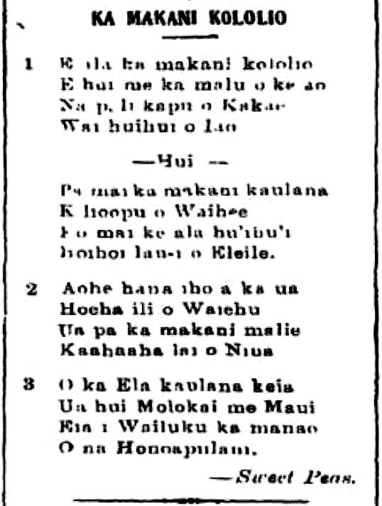 A mele extolling the beauty of Maui, 1914. | nupepa