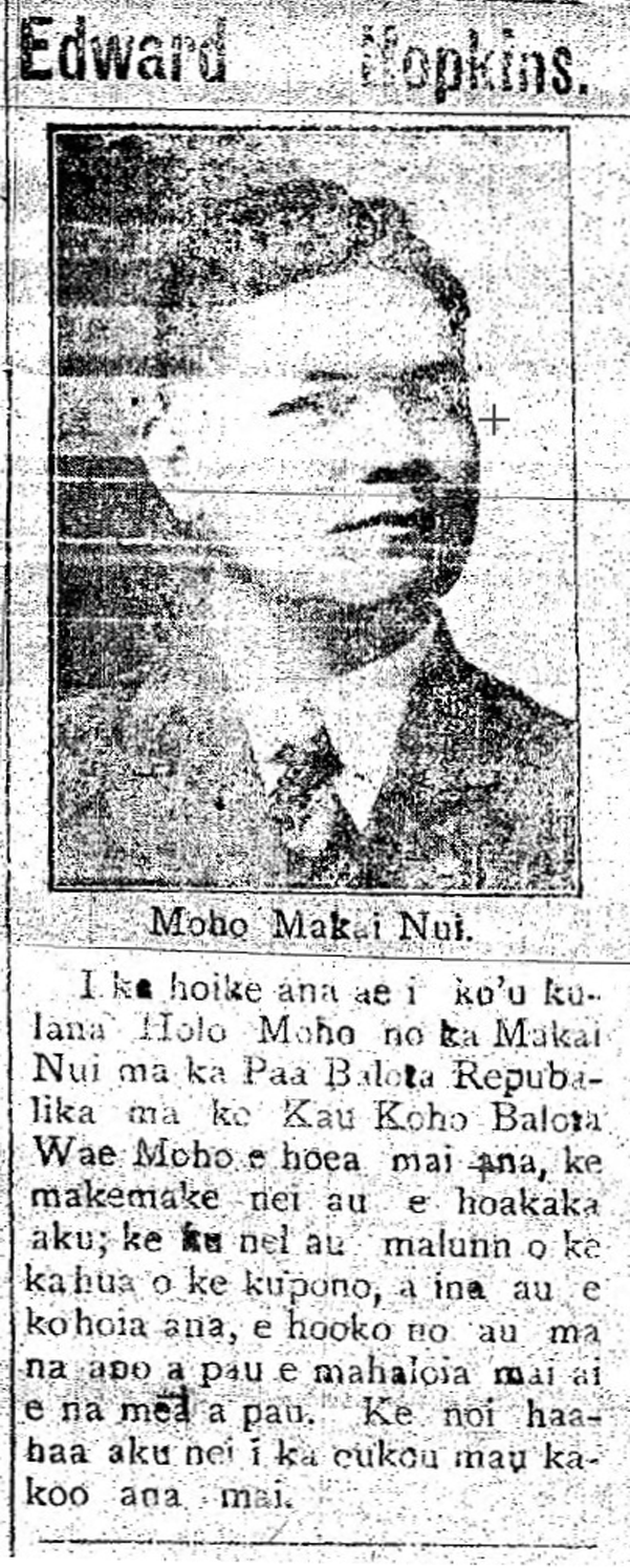 Edward Hopkins runs for Sheriff, 1917. | nupepa