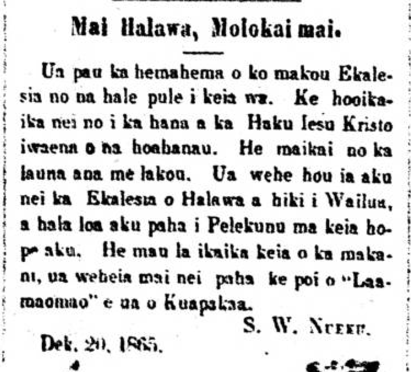 Church and weather news from Halawa, Molokai, 1866. | nupepa