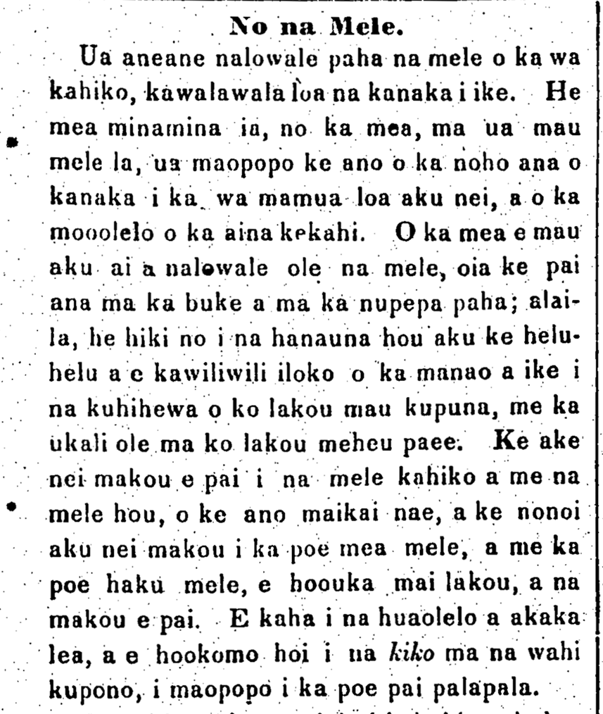 Missionary advice about mele, 1860. | nupepa