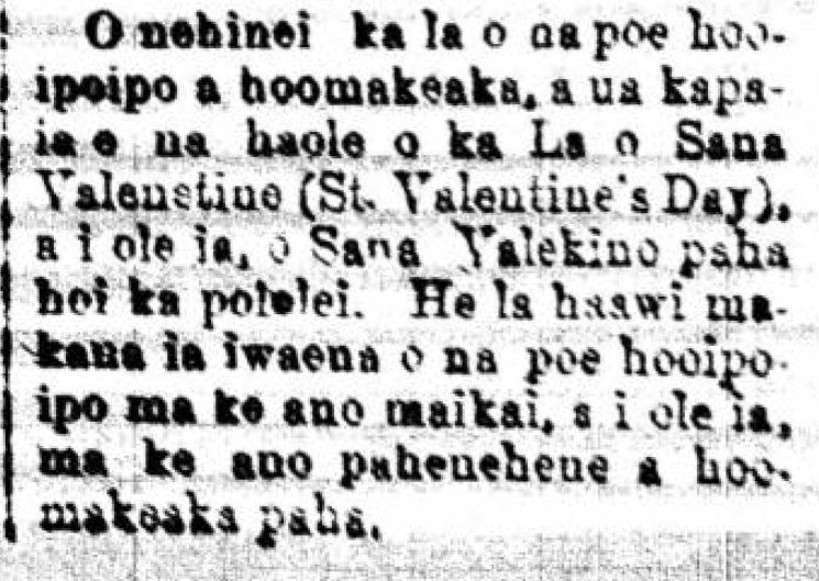 La o Sana Valekino, 1897. | nupepa
