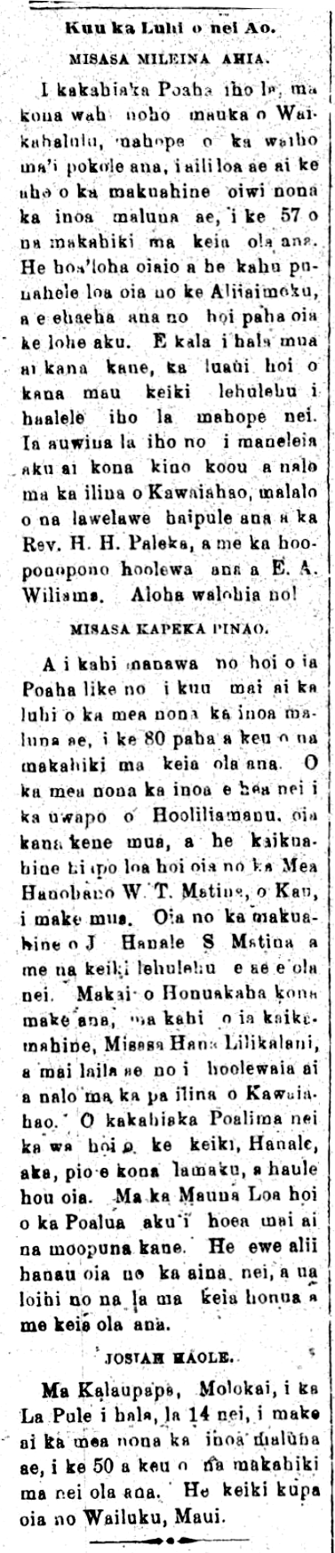 Mileina Ahia, Kapeka Pinao, and Josiah Haole pass on, 1899. | nupepa