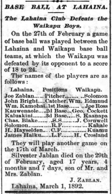 Baseball report in English, 1892. | nupepa