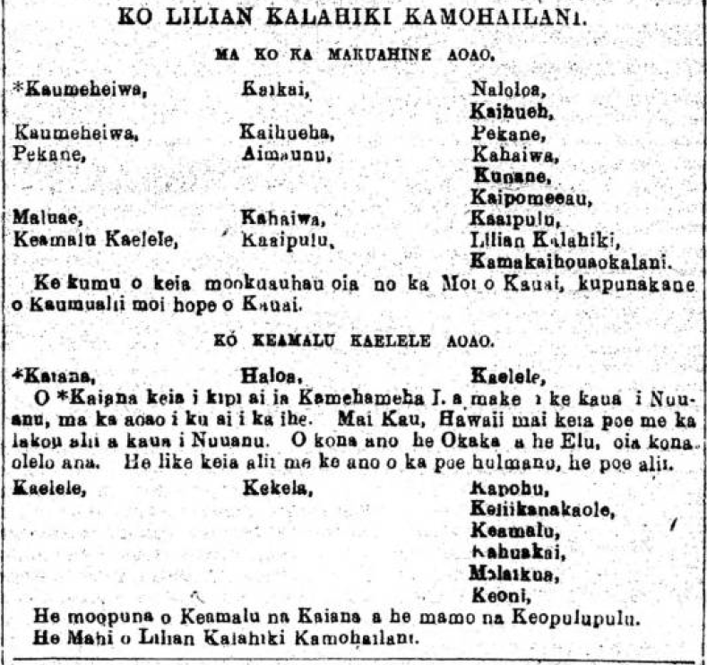 Lilian Kalahiki Kamohailani in the court of Queen Liliuokalani, 1901 ...