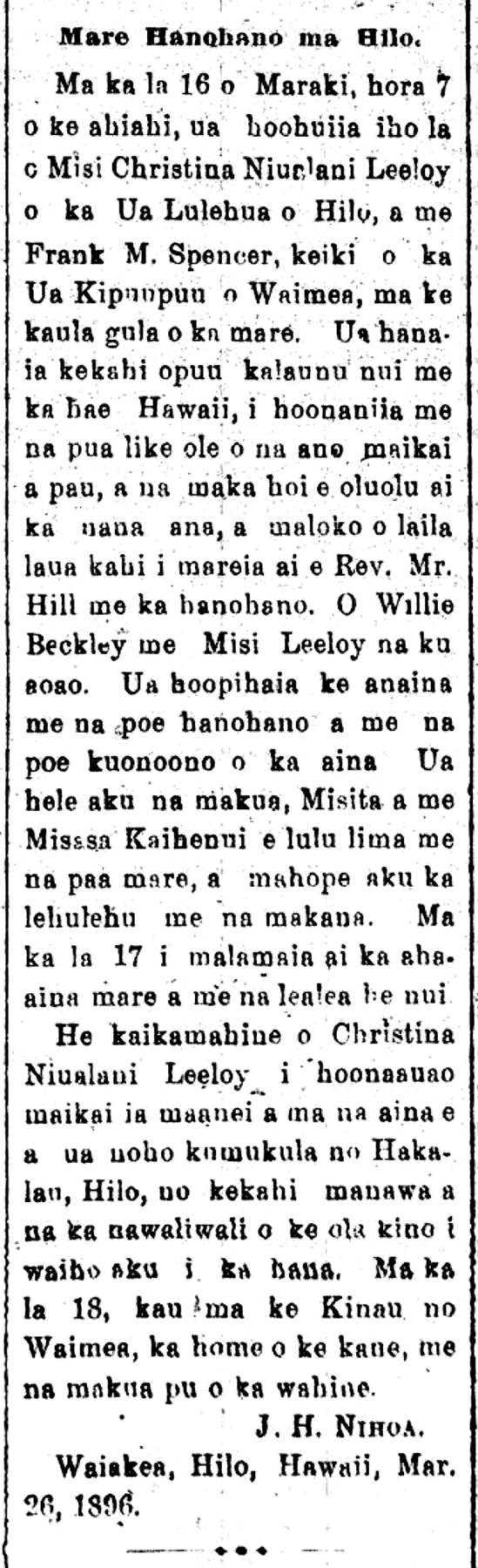 Marriage of Christina Niualani Lee Loy and Frank M. Spencer, 1896. | nupepa