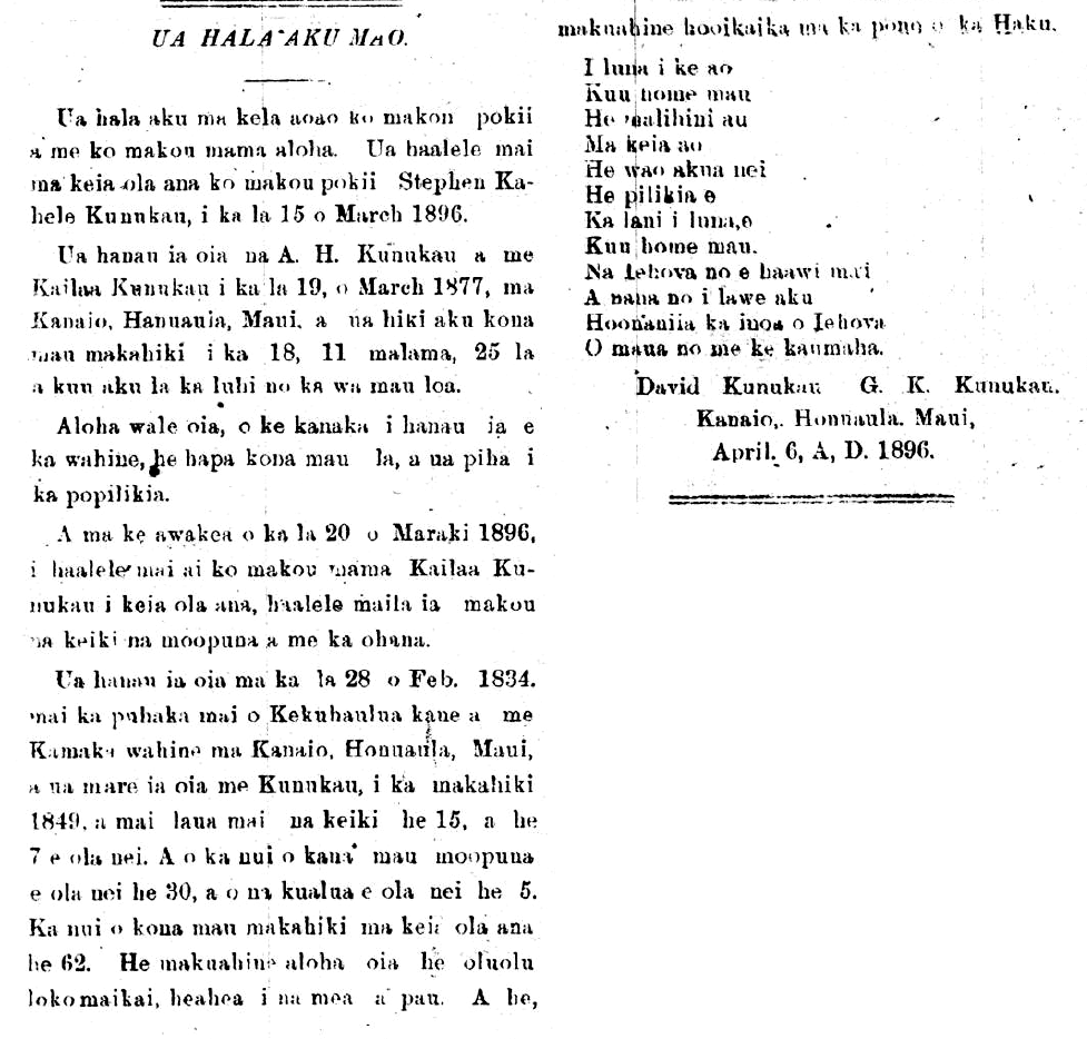 Death of Stephen Kahele Kunukau and Kailaa Kunukau, 1896. | nupepa
