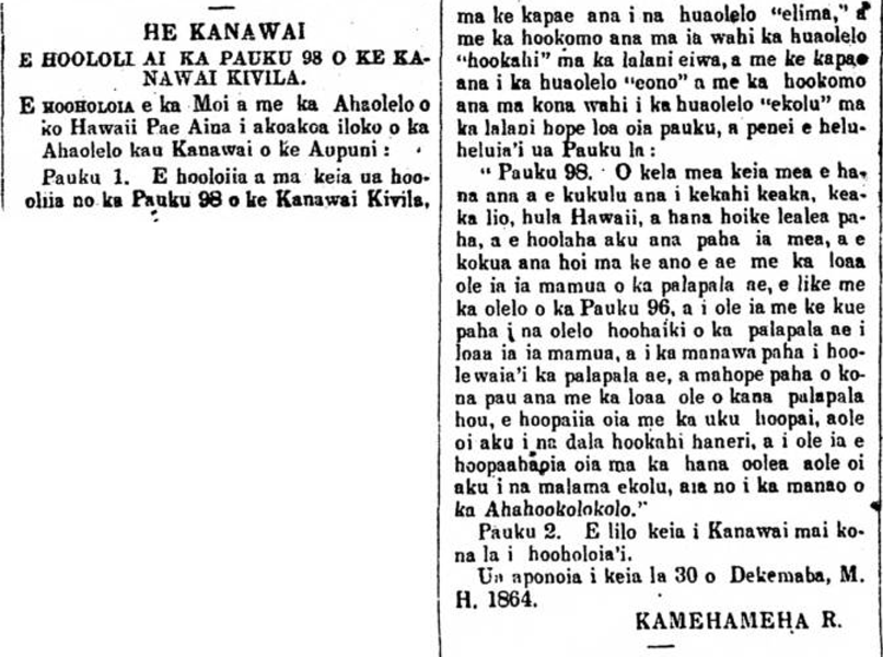 Hula law amendment in Hawaiian, 1865. | nupepa