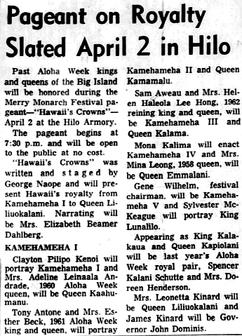 Merrie Monarch Festival Pageant, 1964. | nupepa