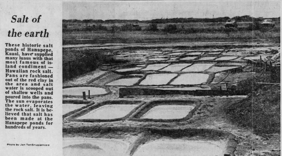 Paakai, 1974. | nupepa