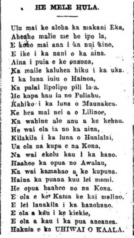 A hula song, 1921. | nupepa