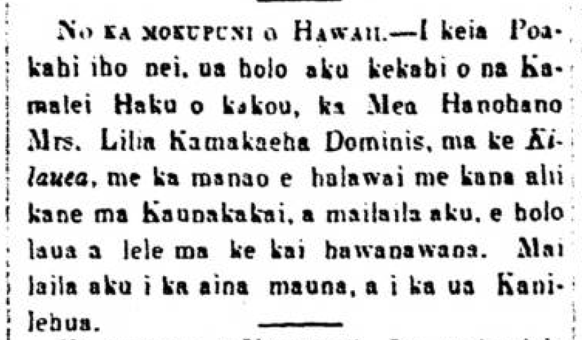 Travels of Lydia Kamakaeha Dominis, 1871. | nupepa