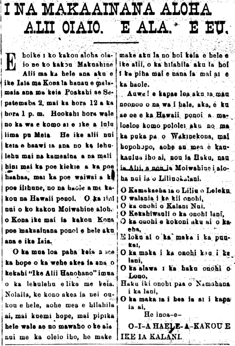 O Kamakaeha ia, o Liliu, o Loloku, 1901. | nupepa