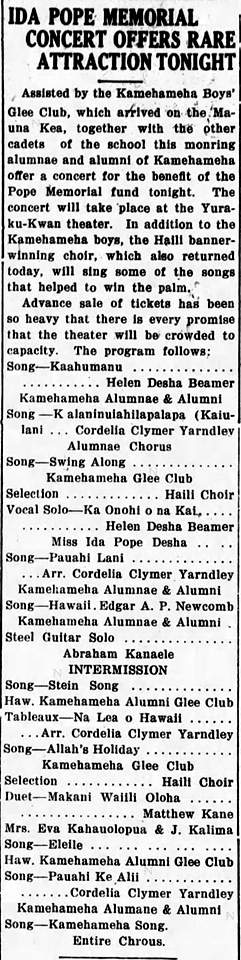 Concert in Hilo for the Ida Pope Memorial fund, 1920. | nupepa
