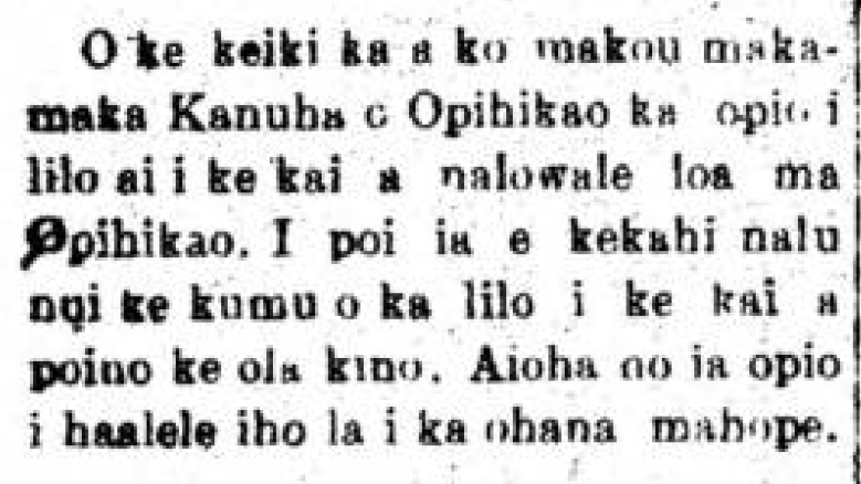 Drowning of Kanuha of Opihikao, 1919. | nupepa