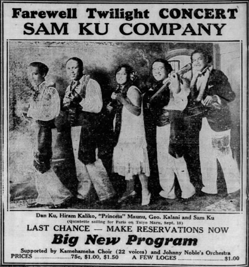 Sam Ku Company, 1928. | nupepa