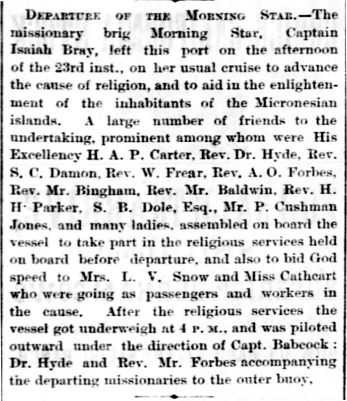 The Hokuao left on June 23? 1881. | nupepa