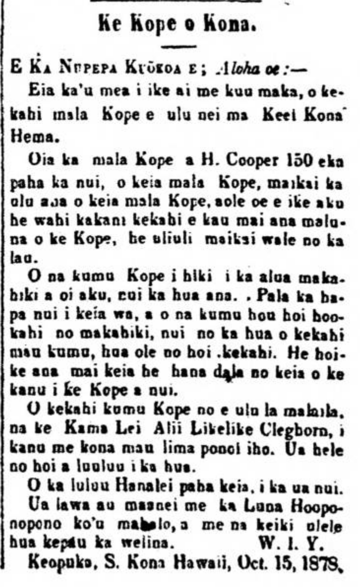 Coffee in Keei planted by Princess Likelike, 1878. | nupepa